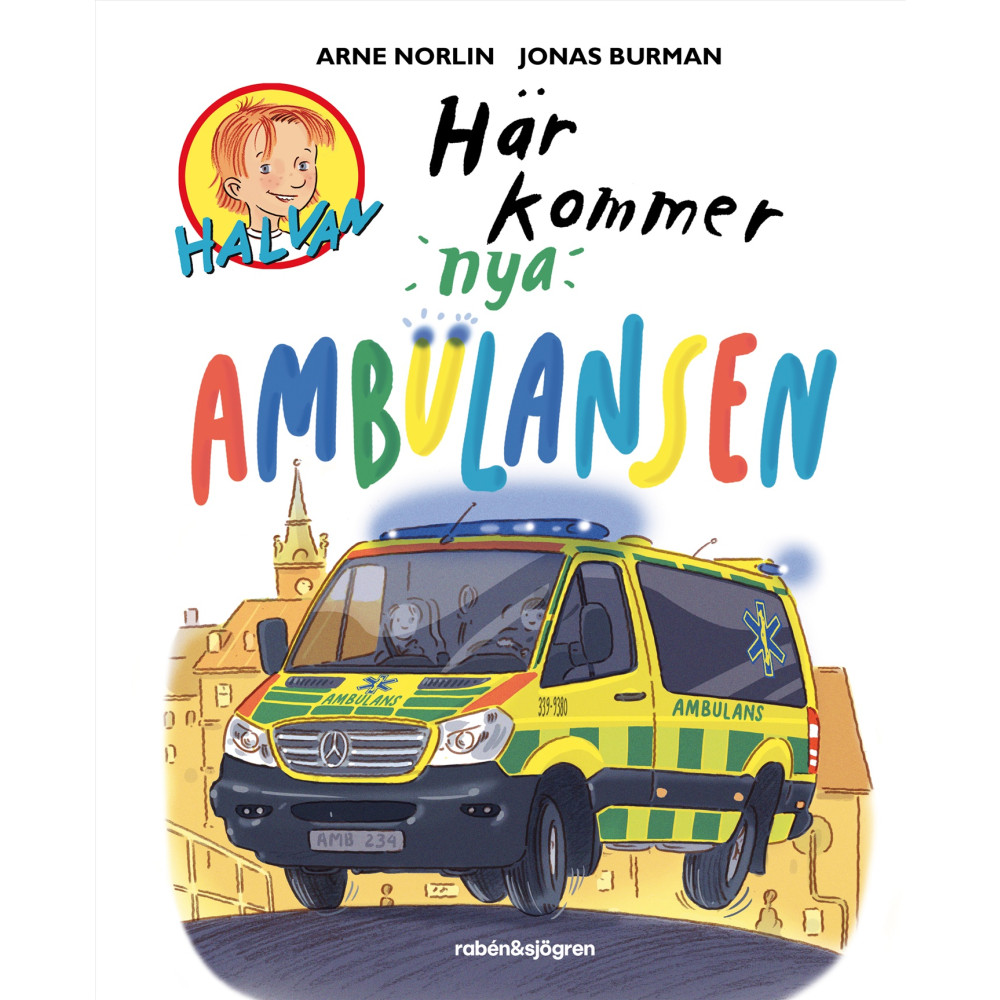 Här kommer nya ambulansen (inbunden) – Köp till inköpspris